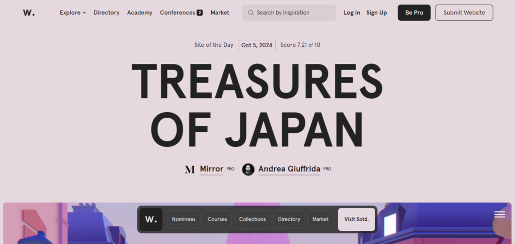 Webデザインのギャラリーサイト・リンク集まとめ | designature
