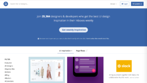 デザイン・イラストのインスピレーションを引き出してくれるサイト・サービス | designature